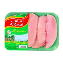 Arayaf Chicken Breast