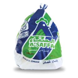 A'Saffa Frozen Whole Chiken